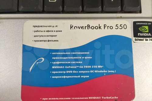 Roverbook pro 550