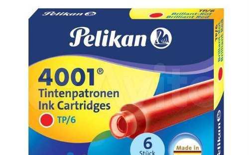 Картридж Pelikan INK 4001 TP/6 (301192) Brilliant Red, чернила для ручек перьевых, 6 штук