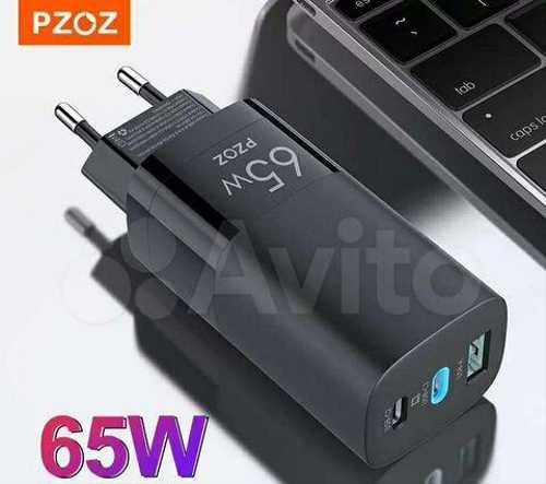 Сетевое зарядное устройство pzoz 65W/черный