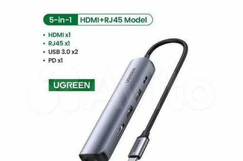 Ugreen USB-C hub 4K hdmi RJ45 PD (новый)
