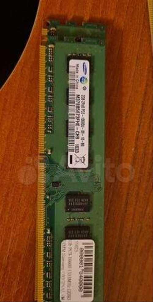 Оперативная память samsung DDR3 1333 2GB