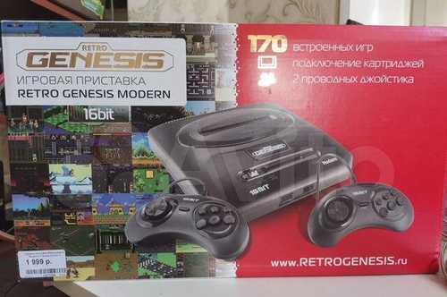 Sega Retro Genesis