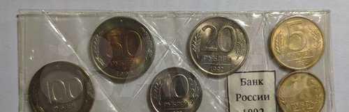 Монеты Годовой набор из 6 монет, Россия, 1992
