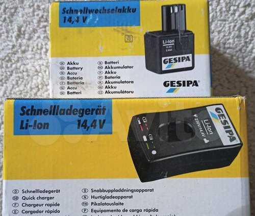 Аккумулятор+зарядное устройство Gesipa
