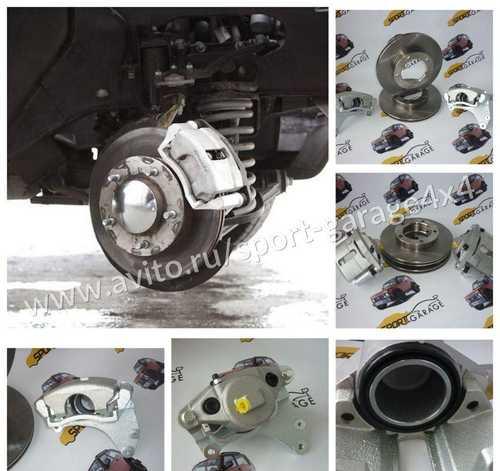 Вентилируемые тормоза Торнадо Нива Шевроле