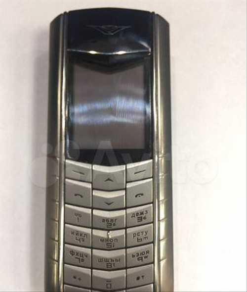 Vertu Ascent