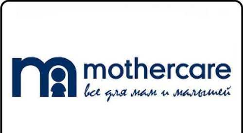 Подарочный сертификат Mothercare на 12000