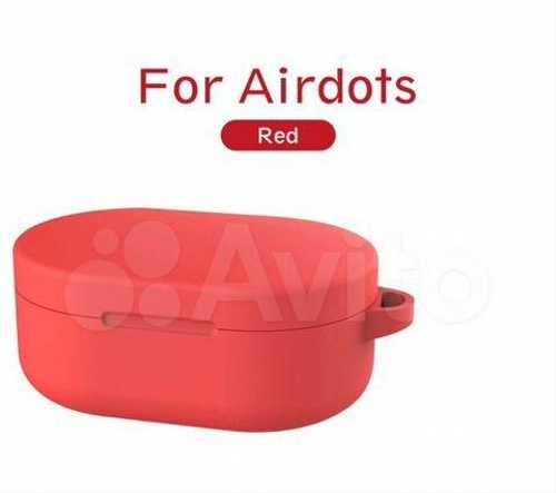 Силиконовый чехол для беспроводных наушников Redmi AirDots Red