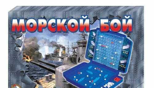 Морской бой 2 Ретро, настольная игра 00993дк