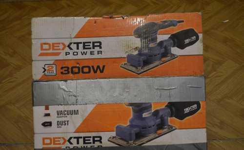 Вибрационная шлифмашина Dexter Power NC300ES, 300