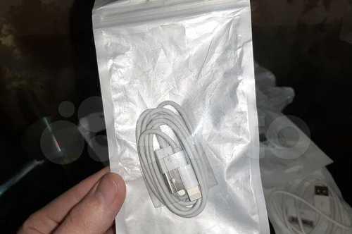 USB кабель для Apple iPhone/iPad Lightning 8-pin