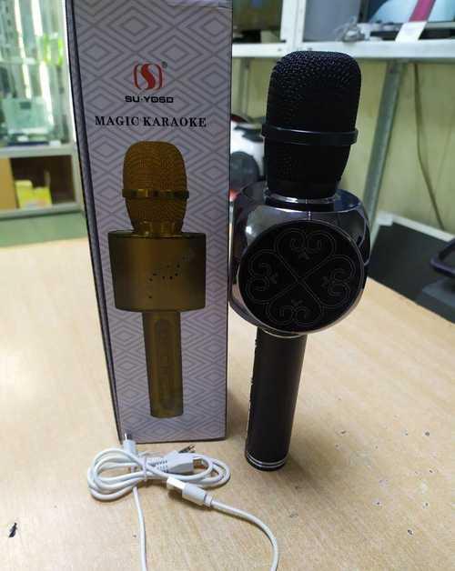 Караоке микрофон SU yosd YS-65 Magic Karaoke