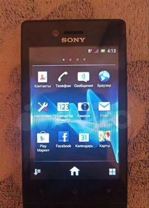 Телефон Sony xperia ST-23i