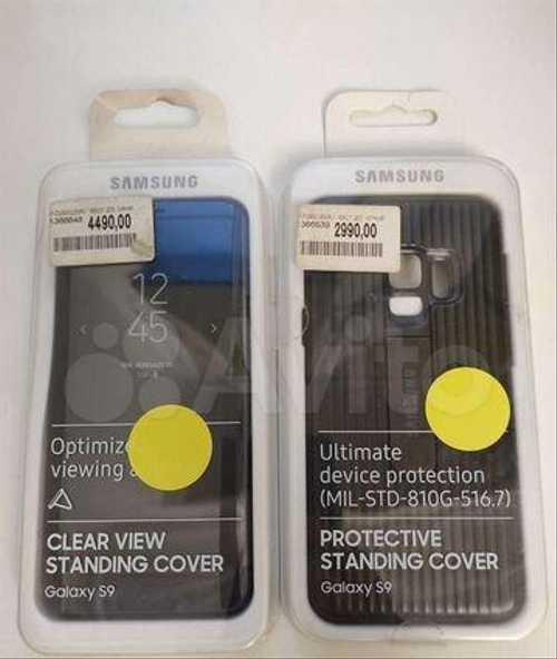 Чехлы Samsung Galaxy S9 и S9 Plus, iPhone 7, Mi9T