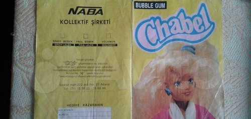 Альбом с наклейками Chabel (куклы)
