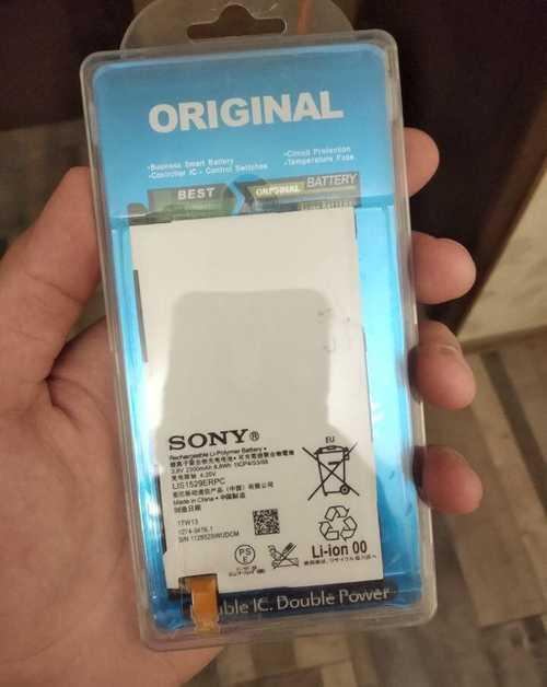Новый аккумулятор для Sony Z1 Compact D5503