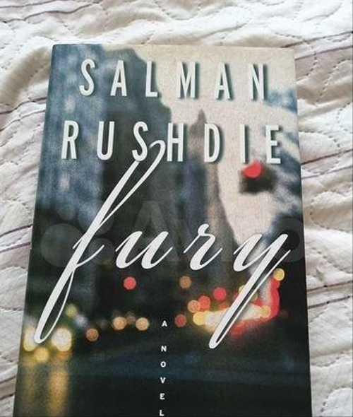 S. Rushdie - Fury. Роман. Книга на англ. яз