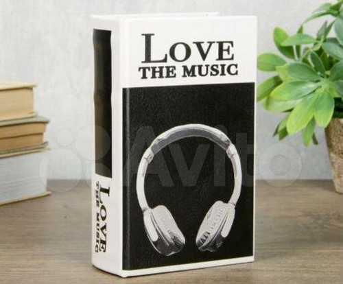 Сейф-книга "Я люблю музыку" 17х11х5 см (арт: 40702