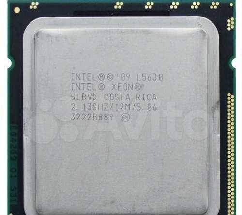 Процессор Intel Xeon L5630 (2,13GHz/8MB/LGA1366)