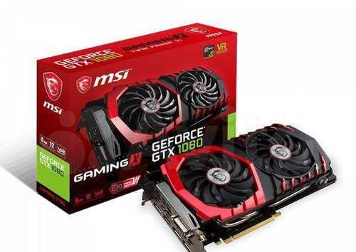 Msi gtx 1080 gaming x