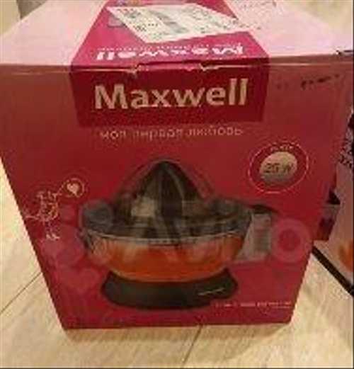 Новая электрическая соковыжималка maxwell