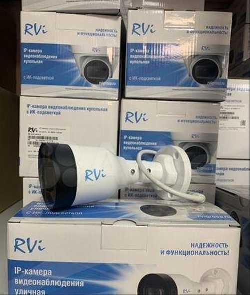 IP видеокамера RVi-1NCT2010 (2.8) white