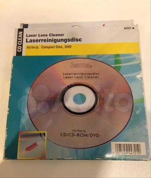 Чистящий диск для CD-DVD-CD-ROM