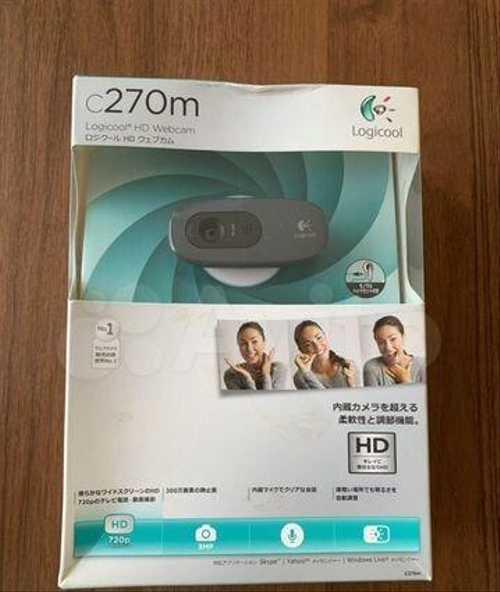 Веб-камера Logitech c270m