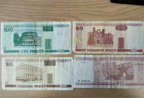 Боны Белорусии