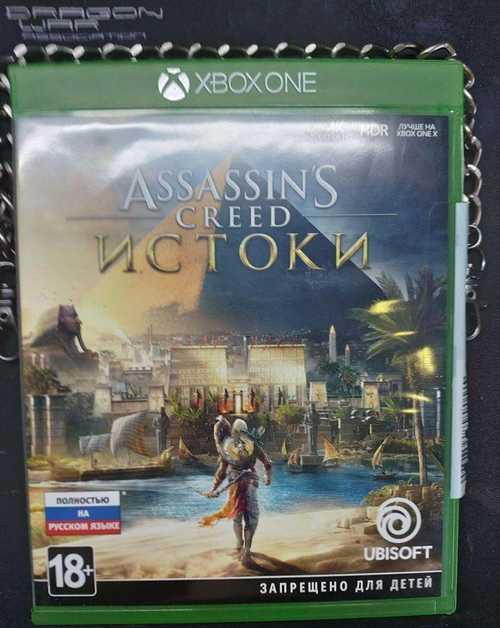 Игра для xbox one assasin's creed истоки