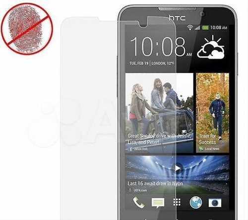 Защитное стекло для HTC Desire 516 0.33mm белый картон