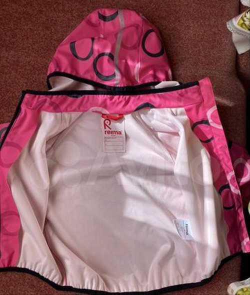 Дождевик-ветровка Рейма 92 (+6)