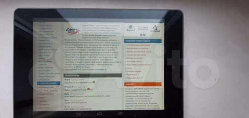 Планшет Acer Iconia A1