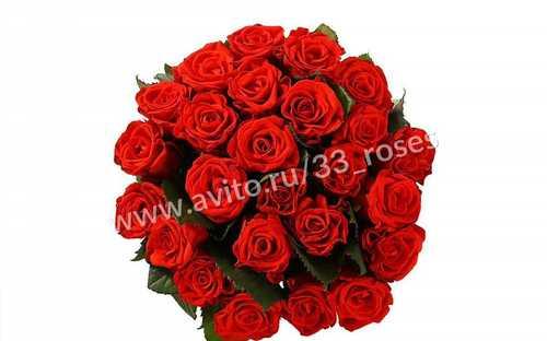 25 красных роз (90 см). Доставка