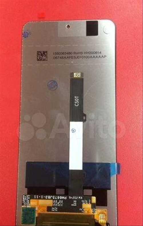 Дисплей poco X3 NFC в сборе с тачскрином