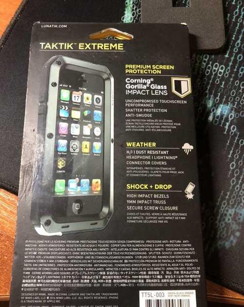 Чехол ударопрочный taktik extreme на iPhone 7