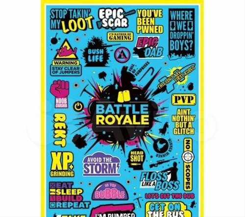 Постер Pyramid Battle Royale Infographic