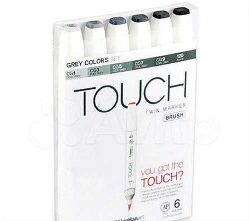 Набор маркеров Touch Brush,6 цветов,серыетона (1200604)