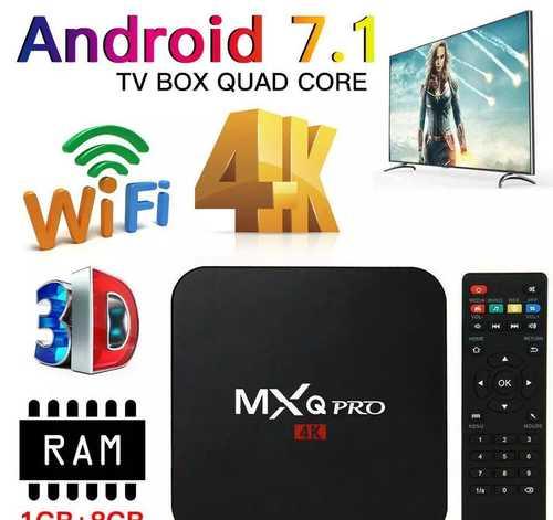 Новая TV приставка Android 7 4K