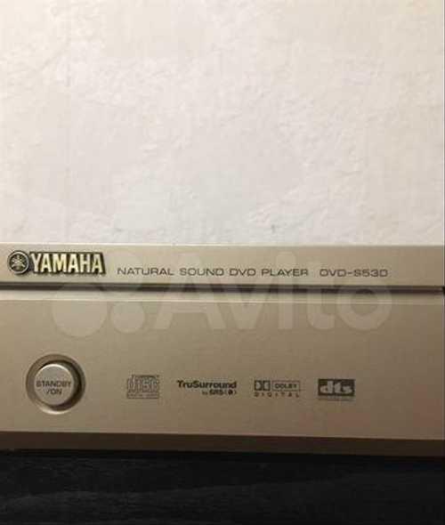 Yamaha natural sound DVD player S-530