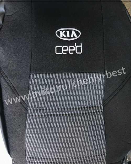 Чехлы для Kia Ceed Классик логотип Лидер