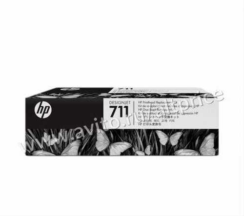 Комплект HP 711 DJ T120/T520 для замены печатающей