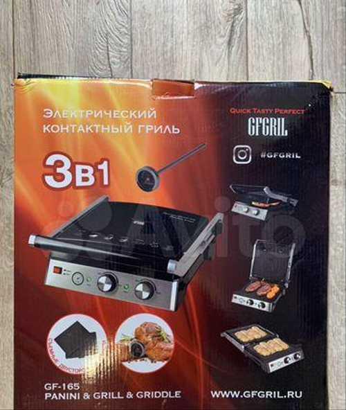 Новый Гриль Gf Master Grill