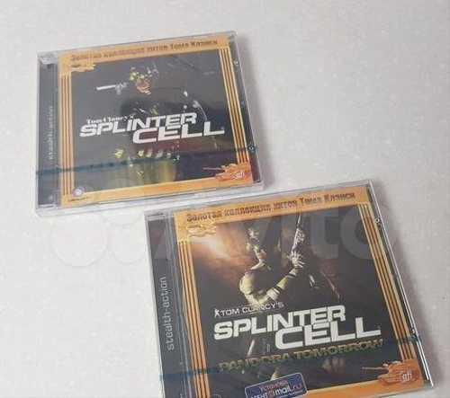 Tom Clancy's Splinter Cell 1+2 (PC, новые)