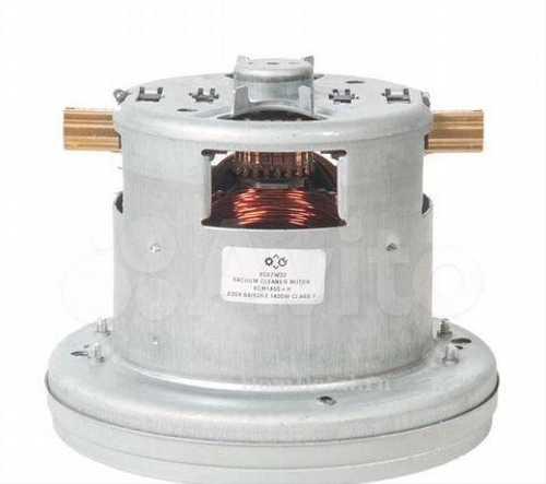 Мотор bosch 1400W для пылесоса