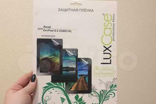 Пленка для Asus ZenPad 8'