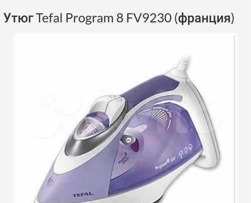 Утюг tefal program 8 FV9230