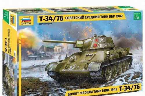 Сборная модель zvezda Советский средний танк Т-34 76 1942 г. 1:35 3686з