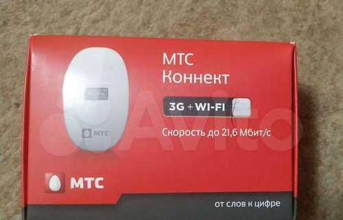 Роутер МТС ZTE 411D 3G