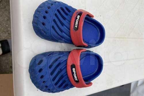 Crocs детские от 18-21 размер